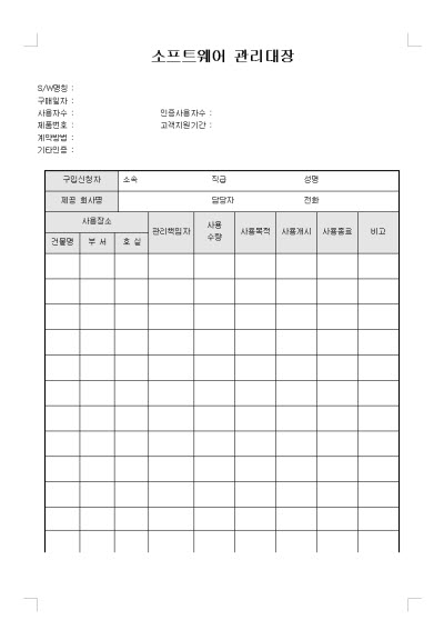 기타생활서식 서식 가상드라이브 Iso실행프로그램 최강자 데몬툴즈 다운로드 공식홈페이지